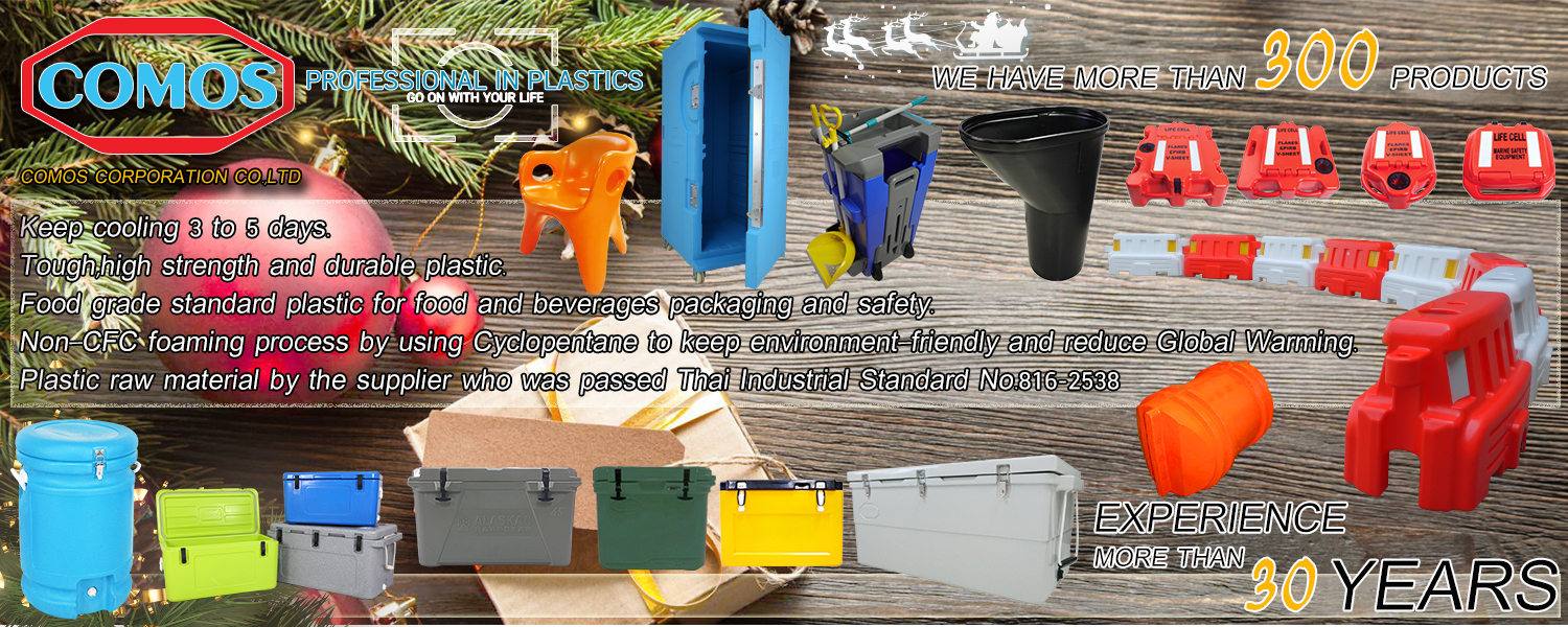 COMOS CORPORATION CO.,LTD